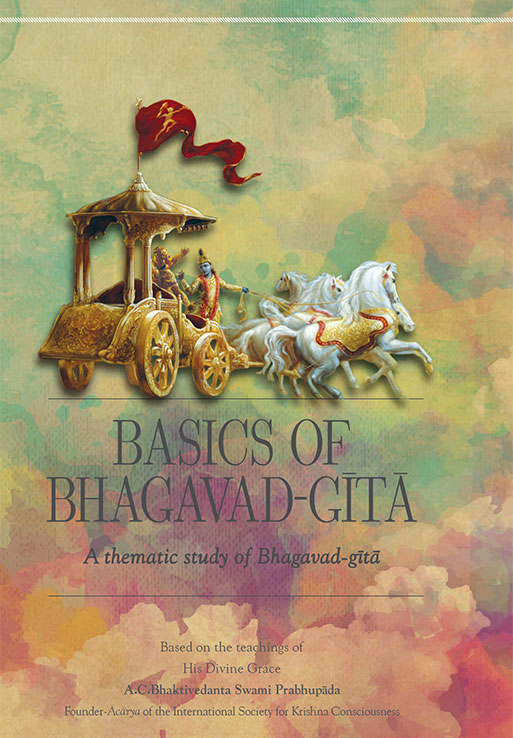 Bhaktivedanta Book Trust